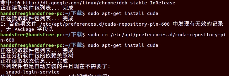 深度学习框架——Darknet · Taobotics
