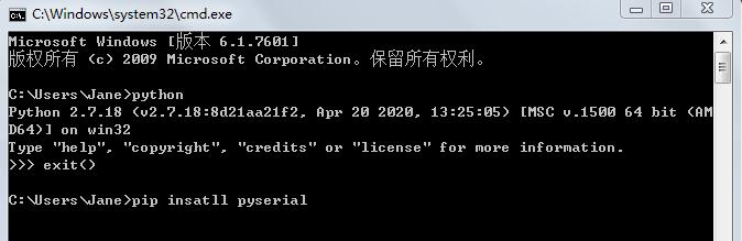 Companion Package Installation Hfi imu